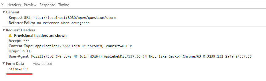 后台获取不到post的数据